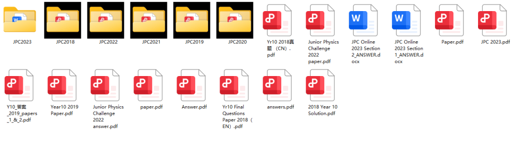 IPC/SPC Online物理挑战赛：2026赛季全攻略